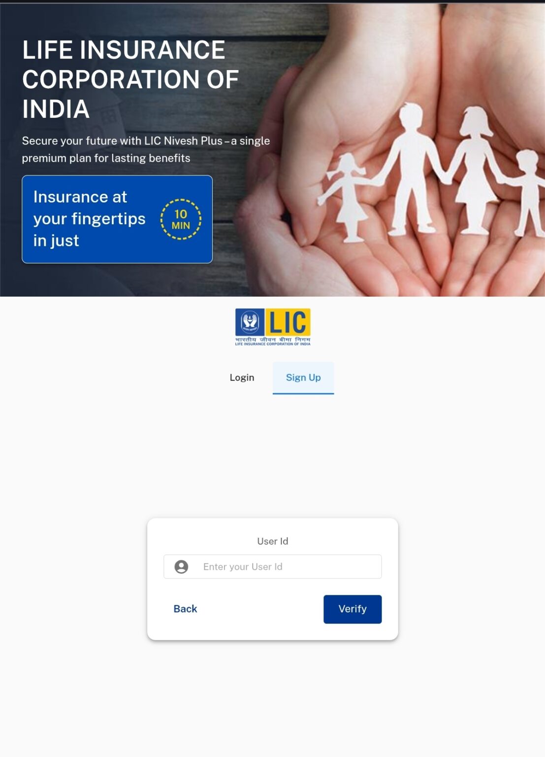 LIC NAV ANANDA 3.0 - Finzpedia